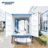 China 218KW Compressor Gas-Powered Containerized Flake Ice Plant for 30T/day Snow Making System for sale