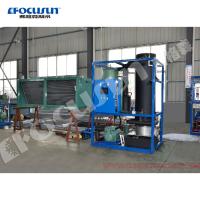 China 5 Ton/Day Tube Ice Maker Making Machine Energy Saving Compresseur Core Components for sale