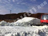 China Focusun High Capacity Skiing Snow Making System Using R22a Refrigerant and Other Compressor for sale
