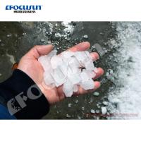 China Long Service Life and Performance Ice Crushing Machine for Crushing Block Ice for sale