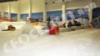 China Focusun High Capacity Skiing Snow Making System Using R22a Refrigerant and Other Compressor for sale