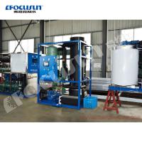 China Customized Size 5 Ton Water-Cooled Condenser Tube Ice Maker for Industrial Ice Needs for sale