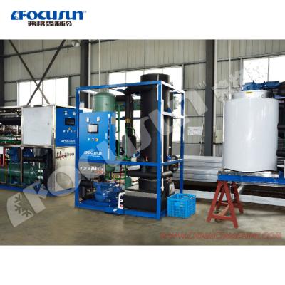 China Customized Size 5 Ton Water-Cooled Condenser Tube Ice Maker for Industrial Ice Needs for sale