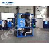 China Customized Size 5 Ton Water-Cooled Condenser Tube Ice Maker for Industrial Ice Needs for sale