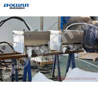 China 600KG Ice Storage Capacity Snow Machine for Christmas Preparation in Snow Theme Park for sale