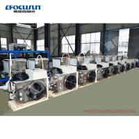 China 600KG Ice Storage Capacity Snow Machine for Christmas Preparation in Snow Theme Park for sale