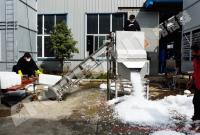 China 50kg 100kg Trituradora de hielo de bloques industriales Focusun rendimiento eficiente for sale