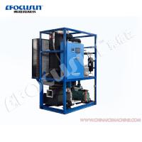 China Focusun Industrial Tube Ice Machine 3000 kg Daily Production Capacity and Performance for sale