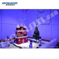 China Christmas Snow Falling Machine with Large Capacity 4.5 Tonns and Fusheng Compressor for sale