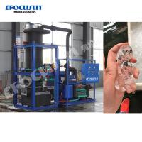 China Automatic 10 Ton Cylindrical Ice Maker for Ice Storage Capacity of 10000kg by FOCUSUN for sale