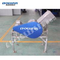 China Crushing Function Commercial Block Ice Crusher Maker 100kg/min for sale