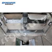 China Automatic Grade SUS304/316 Ice Bagger Packing Machine for Hot Popular Promotion 2022 for sale