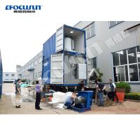 China Bitzer Compressor Portable Snow Skiing Ice Maker Container Design for Super September for sale