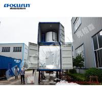 China Bitzer Compressor Portable Snow Skiing Ice Maker Container Design for Super September for sale