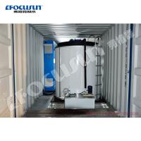China Bitzer Compressor Portable Snow Skiing Ice Maker Container Design for Super September for sale
