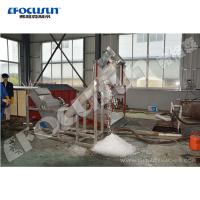 China Focusun 100kg/min Block Ice Crusher with Screw Way Conveyor and 380v/50hz/3p Voltage for sale