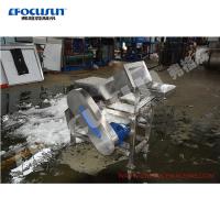 China Focusun 100kg/min Block Ice Crusher with Screw Way Conveyor and 380v/50hz/3p Voltage for sale