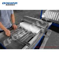 China 2022 Market Customized Stainless Steel Ice Cutting Machine with Other Core Components for sale