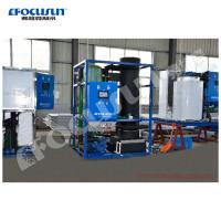 China 5 Tonnes Per Day Tube Ice Machine for Restaurants Supermarkets Nightclubs Bars Cafes for sale
