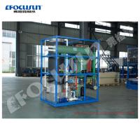 China 5 Tonnes Per Day Tube Ice Machine for Restaurants Supermarkets Nightclubs Bars Cafes for sale
