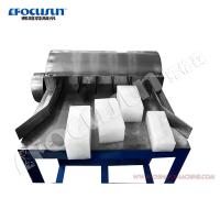 China 2022 Market Customized Stainless Steel Ice Cutting Machine with Other Core Components for sale