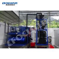 China 5 Tonnes Per Day Tube Ice Machine for Restaurants Supermarkets Nightclubs Bars Cafes for sale