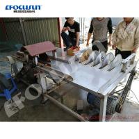 China 2022 Market Customized Stainless Steel Ice Cutting Machine with Other Core Components for sale