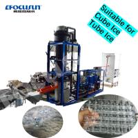 China Cube Ice/Tube Ice Packaging Machine Turn Film to Bags of Different Sizes Automatically for sale