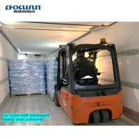 China Cube Ice/Tube Ice Packaging Machine Turn Film to Bags of Different Sizes Automatically for sale