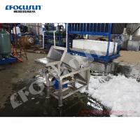 China Ice Block Ice Crusher for Video Outgoing-Inspection Provided by Focusun in Condition for sale