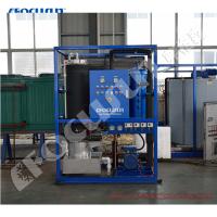 China Industrial Edible Ice Production Plant with 2 Ton Tube Ice Machine and PLC Control for sale