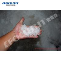 China Ice Block Ice Crusher for Video Outgoing-Inspection Provided by Focusun in Condition for sale