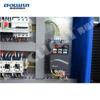 China Industrial Edible Ice Production Plant with 2 Ton Tube Ice Machine and PLC Control for sale