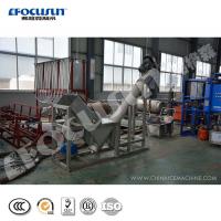 China 2019 Focusun Silver Voltage 380v/3p/50hz Ice Crusher for Block Ice Compact Design for sale
