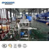 China 2019 Focusun Silver Voltage 380v/3p/50hz Ice Crusher for Block Ice Compact Design for sale