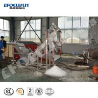 China 2019 Focusun Silver Voltage 380v/3p/50hz Ice Crusher for Block Ice Compact Design for sale