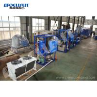 China Machine a Glace en Tube/En Cristal 5 Tonnes Par Jour pour Hôtels Bars et Restaurants for sale
