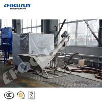 China Electric Driven Semi-automatic Ice Packing Machine for Cube or Tube Ice 1980*600*1775mm for sale