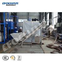 China Electric Driven Semi-automatic Ice Packing Machine for Cube or Tube Ice 1980*600*1775mm for sale