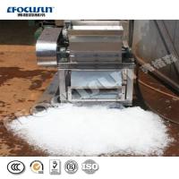 China Tube Ice Crusher FCS-02T at for Field Maintenance and Repair Service of Core Components for sale