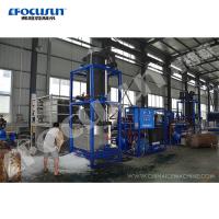 China Condition 15 Tons Capacity Tube Ice Making Machine with Packing Machine 4690kg for sale