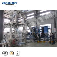 China Efficiently Pack 5000kg Tube and Cube Ice with Fully-Automatic Ice Packing Machine for sale