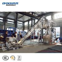China Efficiently Pack 5000kg Tube and Cube Ice with Fully-Automatic Ice Packing Machine for sale