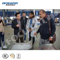 China Hotels' Essential Power 50KW Tube Ice Making Machine Industrial for sale