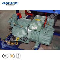 China Hotels' Essential Power 50KW Tube Ice Making Machine Industrial for sale