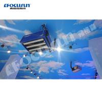China Small Capacity Children Playground Silver Snow Ice Machine with Other Core Components for sale