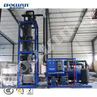 China Industrial Tube Ice Machine 15-30T Capacity 50KW Power Supply Ideal for Tropical Climate for sale