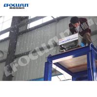 China Small Capacity Children Playground Silver Snow Ice Machine with Other Core Components for sale