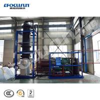 China Industrial Tube Ice Machine 15-30T Capacity 50KW Power Supply Ideal for Tropical Climate for sale