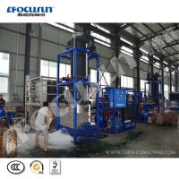 China Industrial Tube Ice Machine 15-30T Capacity 50KW Power Supply Ideal for Tropical Climate for sale